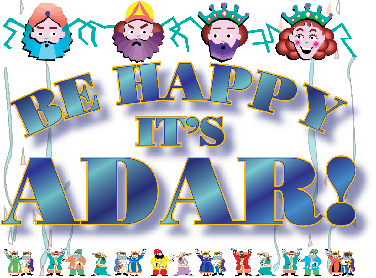 Bathurst Manor Jewish Centre